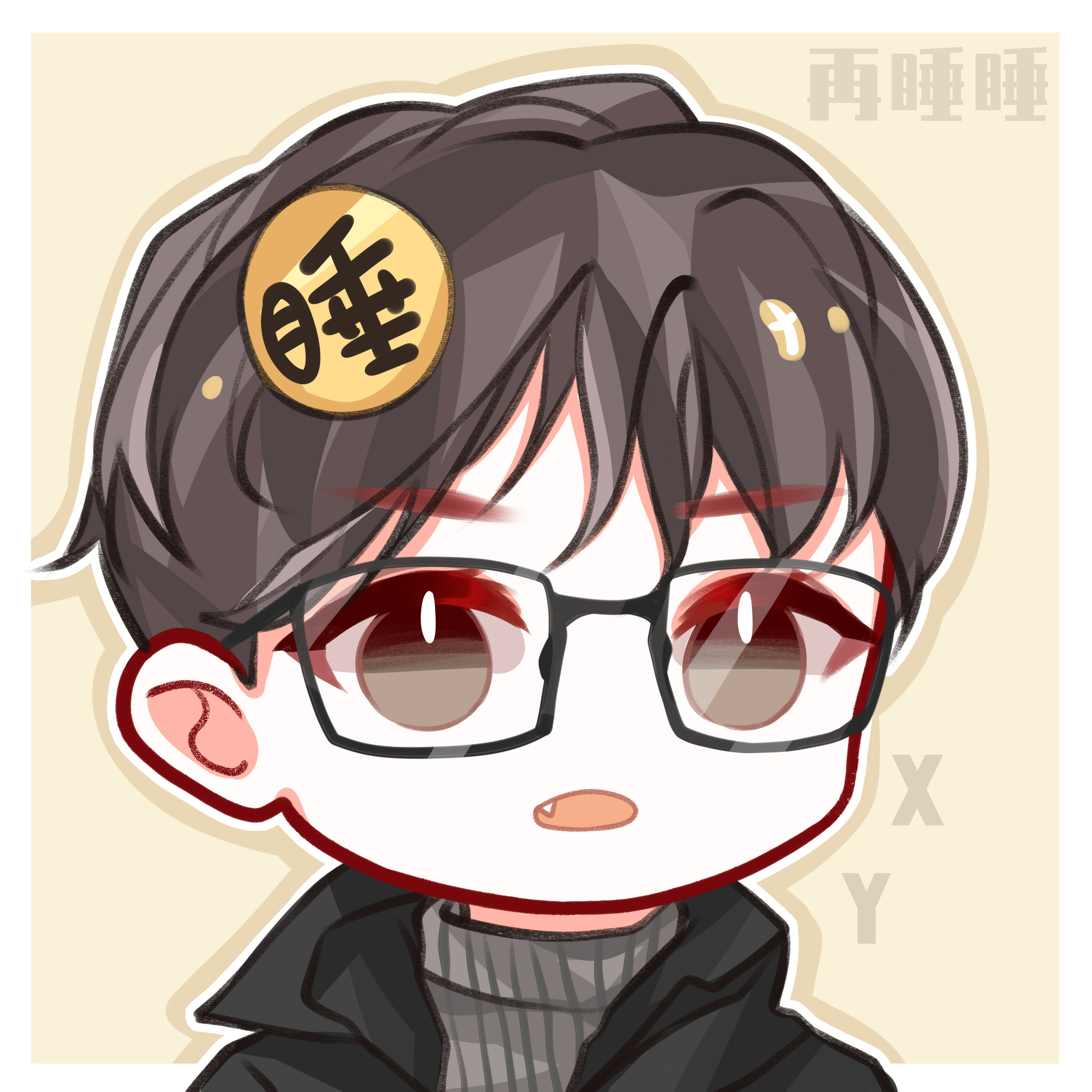 再睡睡xy 