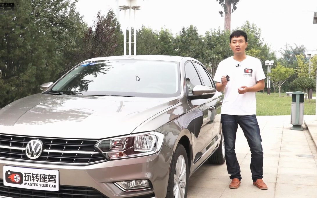 宝来全功能解析(完整版),扔掉说明书051