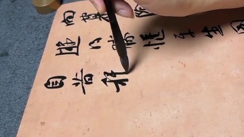 崔寒柏老师讲书法:软笔,硬笔书写有什么不同?(上)