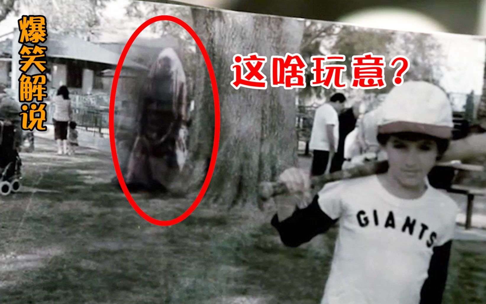 【神叨旭哥】全球十大恐怖片排行:第10名