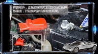 汽车亏电打不着车怎么办你会汽车搭电吗搭电小步骤,收藏待用