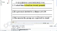 复习动词不定式和动名词2