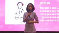 惠州拍摄活动跟拍企业会议摄影摄像展会展览商务发布会展直播约拍...