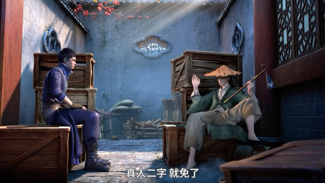 现代特种兵穿越到修仙世界称霸世界