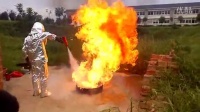 坚瑞消防DKL便携式气溶胶灭火器 PFE-3 家用-车载 干粉替代