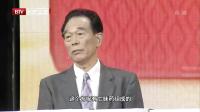 养生堂 2017 黄连大枣生姜甘草 四神器调和脾胃