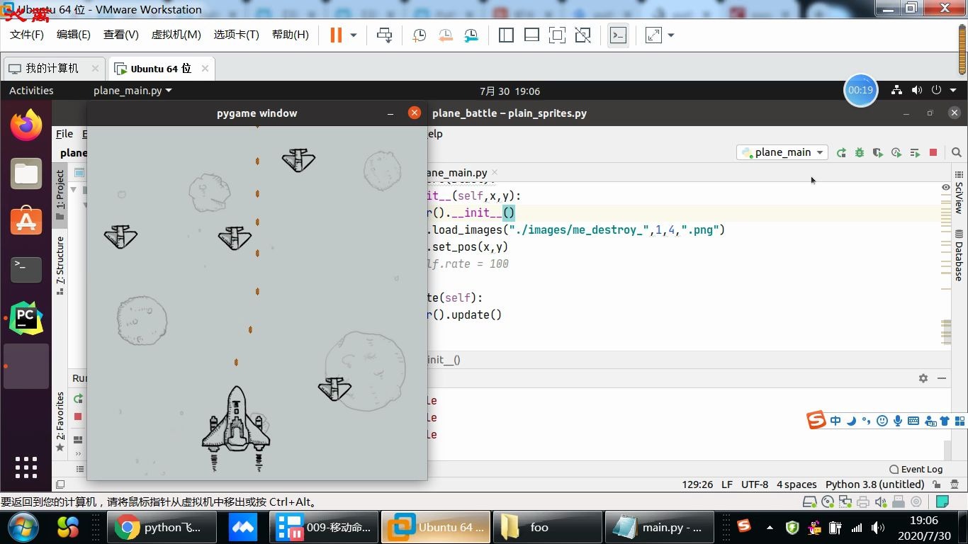 愉快地学习Python基础@PyCharm - 10 深化理解和改进游戏 - 5 完结 ...