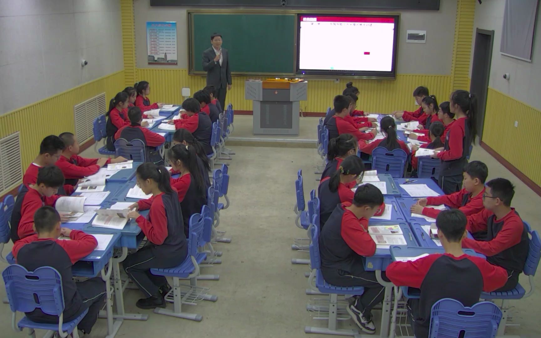 美佳学校 杜冠求 洋务运动