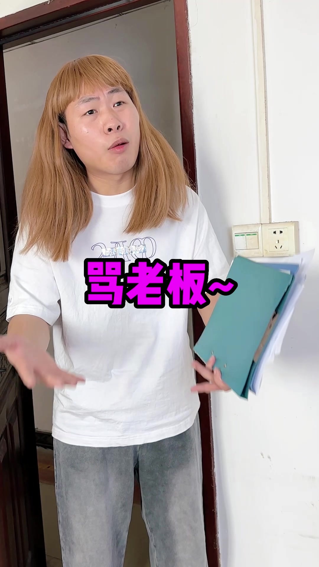 会计的一个月都在做什么?#搞笑 #内容过于真实 #会计