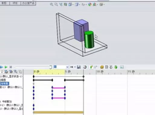 solidworks动画教程(4)视像属性和动画向导