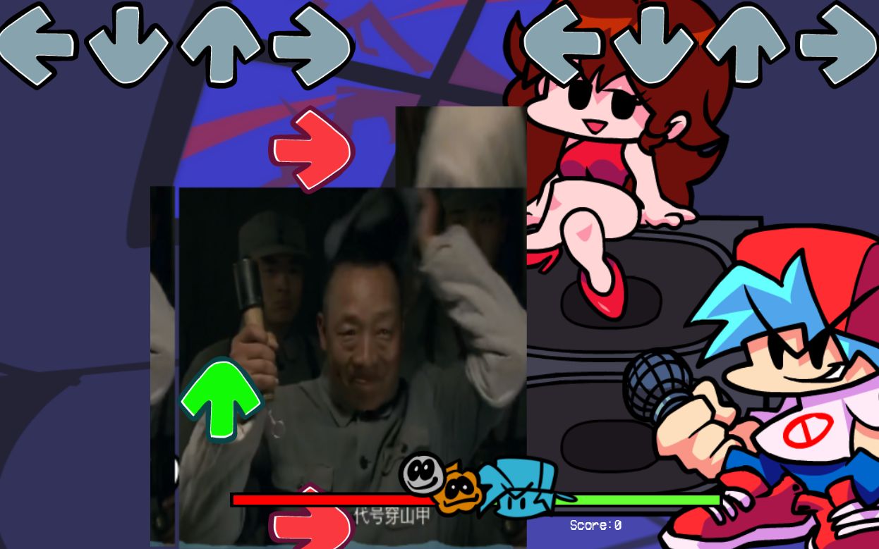 【fnf生草模组】 VS 穿山甲