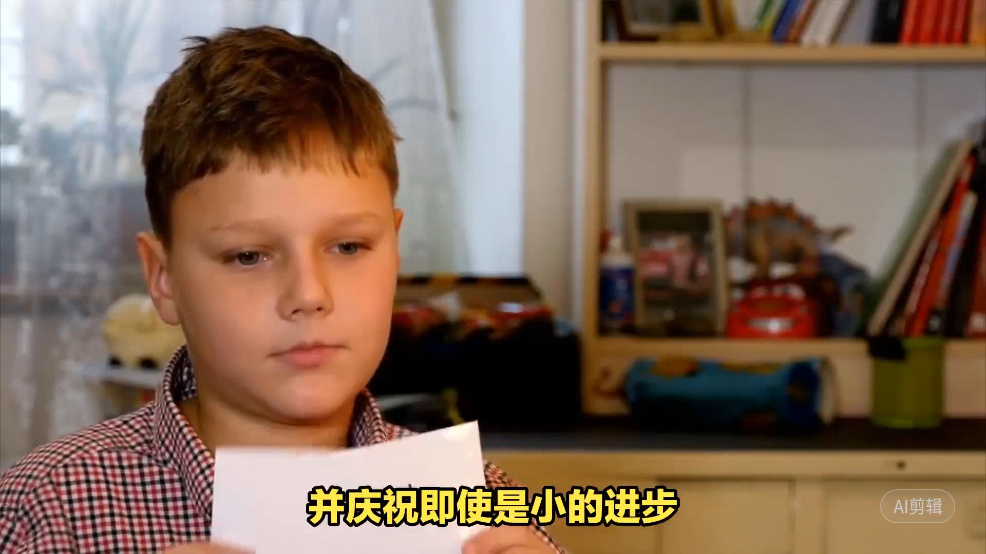 如何与分裂样人格障碍的人打交道?