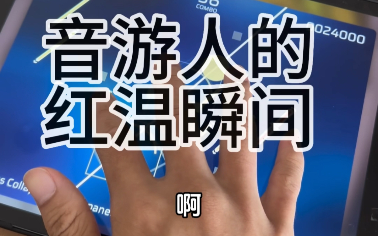 他妈的让你开个引导式访问很难吗?