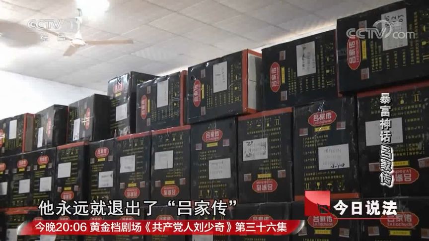 披着微商“外壳”的传销!专家揭露传销模式,不要被重利所欺骗