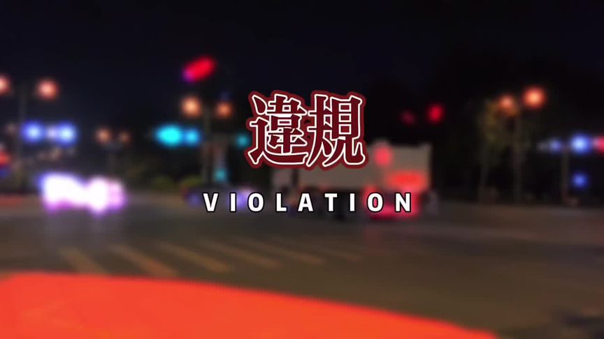职业操守,坚守底线。#拍出电影感 #职业操守 #银行人