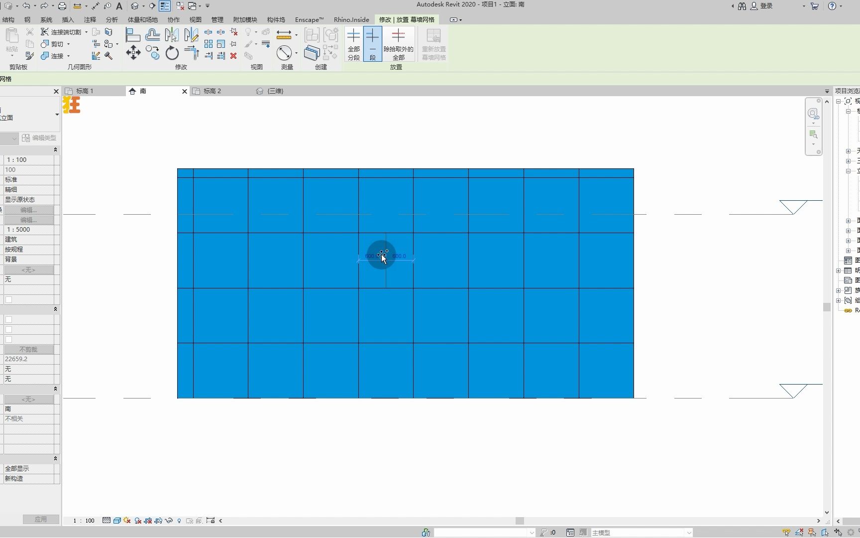 建筑8.1 Revit教程幕墙网格: 绘制幕墙网格
