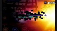 侏罗纪世界游戏又开传奇孪生包精彩的加速器战斗恐龙公园玩具