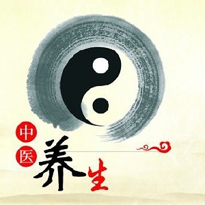 䝷行合一道法自然 