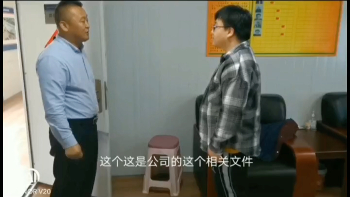 《出淤泥的“廉”而不染》——中铁建设集团北京工程有限公司廉洁微...