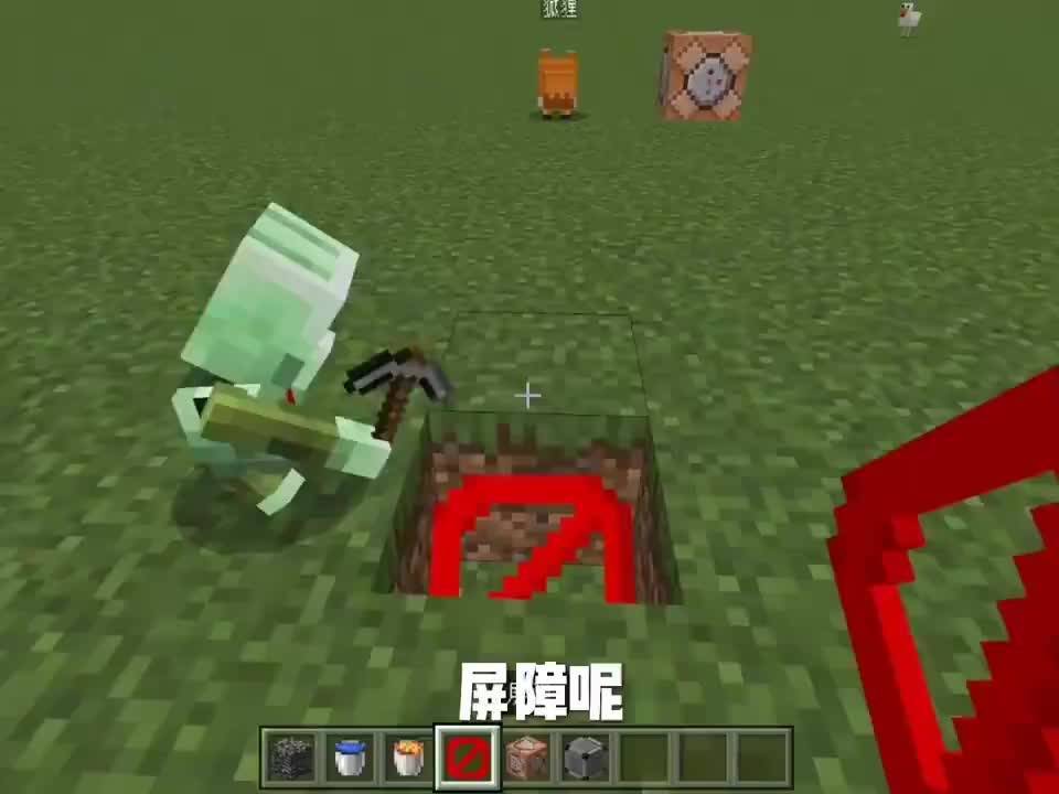 《我的世界》中,体验严打虚假矿工的全新模组