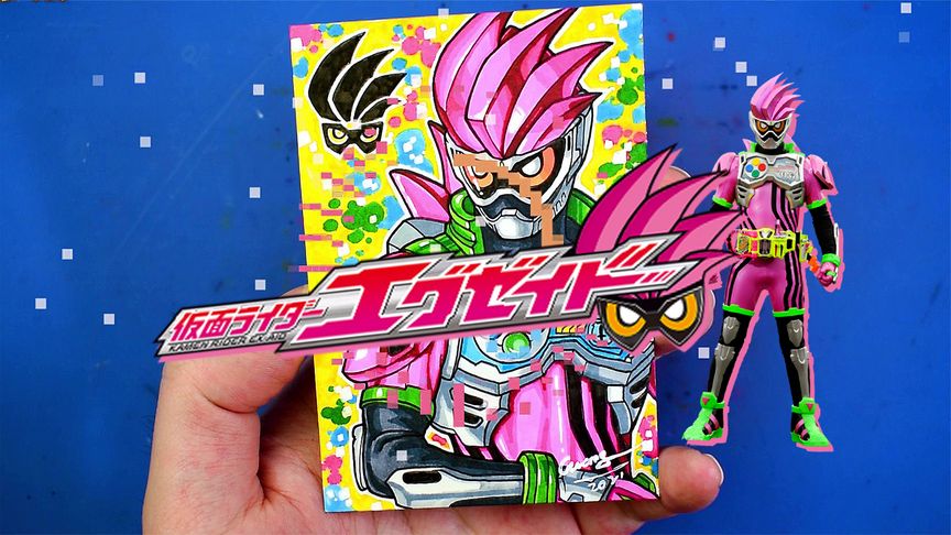 终极救助!改变命运吧!假面骑士Ex-Aid手绘卡片补完!