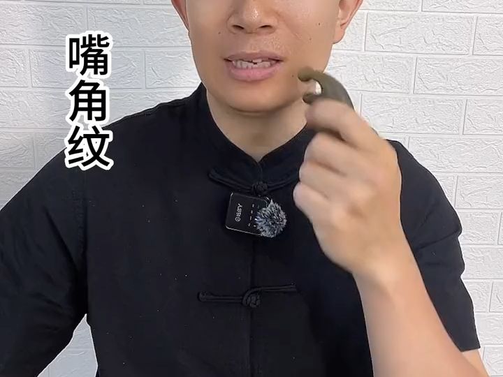 跟风买的按摩经络梳 您真的会使用吗?