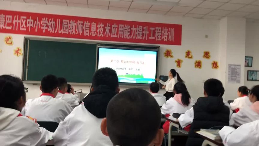 最好的年纪遇到最好的老师!班级优化大师,让学生遇见更好的自己