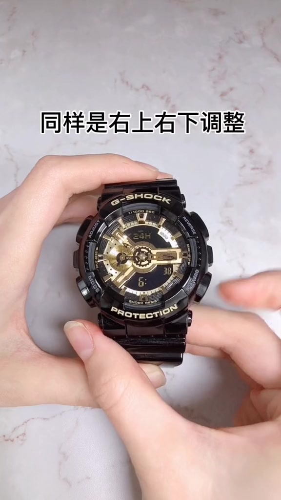 一百多的卡西欧手表,划重点!卡西欧手表时间调整教程!赶紧收藏起来#...