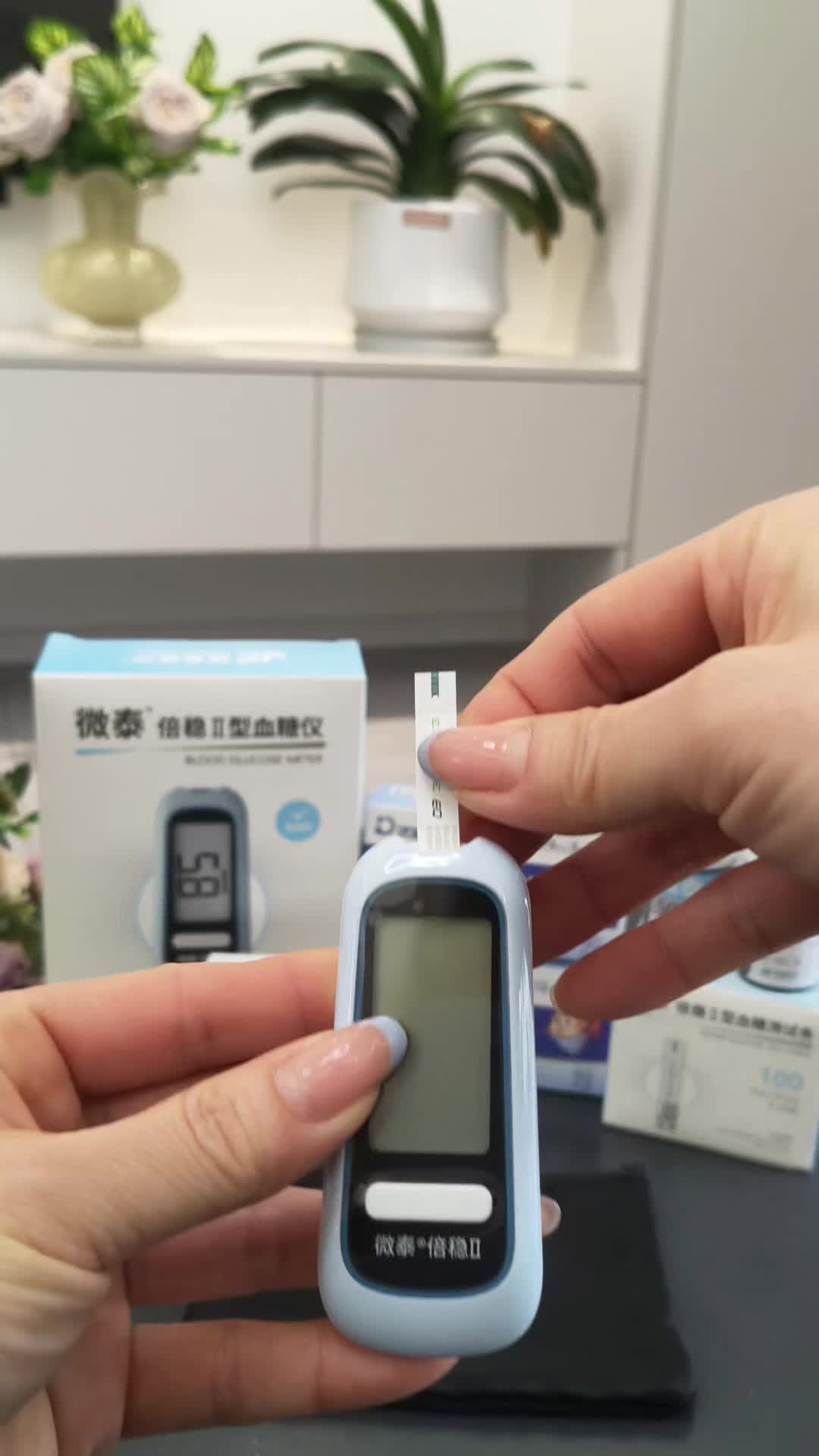 #微泰倍稳ii型指尖血糖仪家用血糖测量仪器微泰倍稳lI型指尖血糖仪...