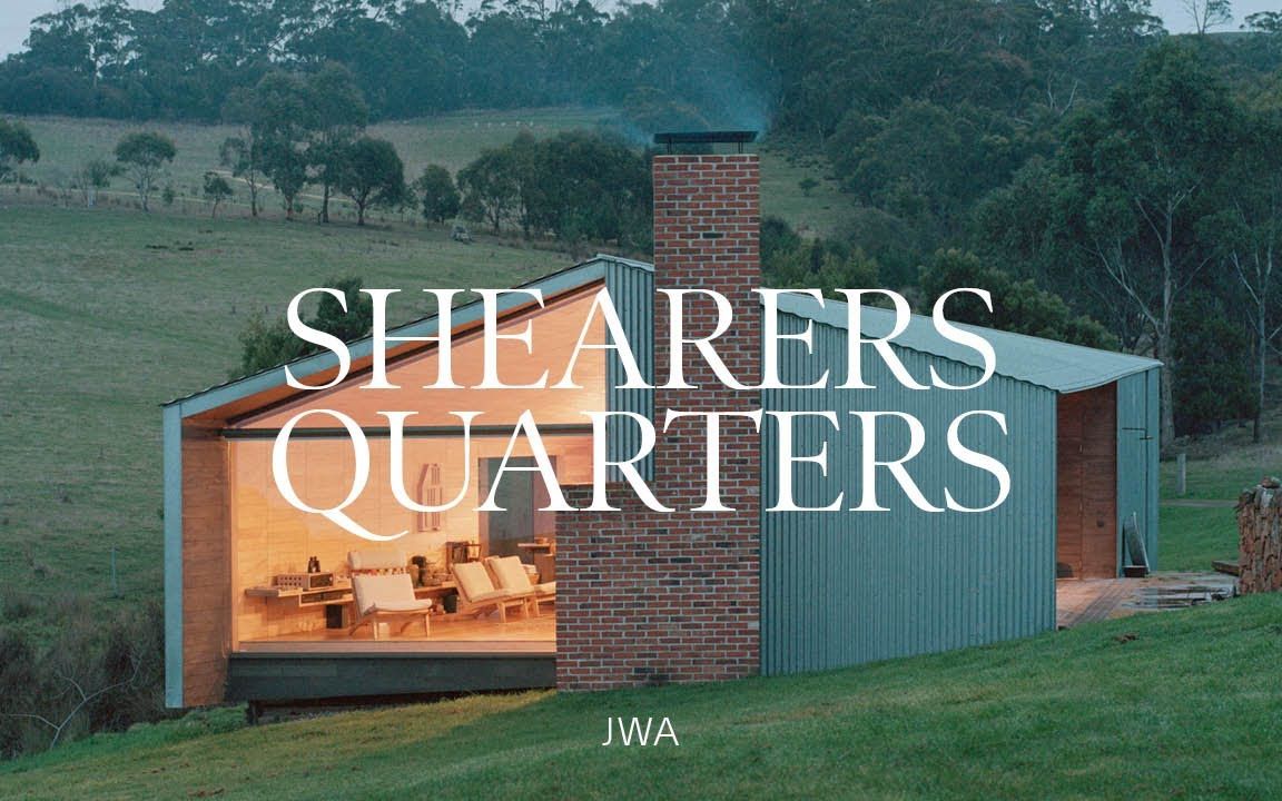 灵感76 John Wardle的Shears Quarters