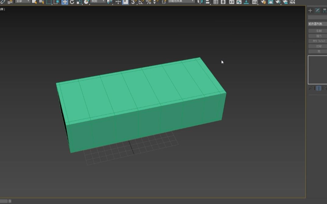 3dmax多边形建模环切命令