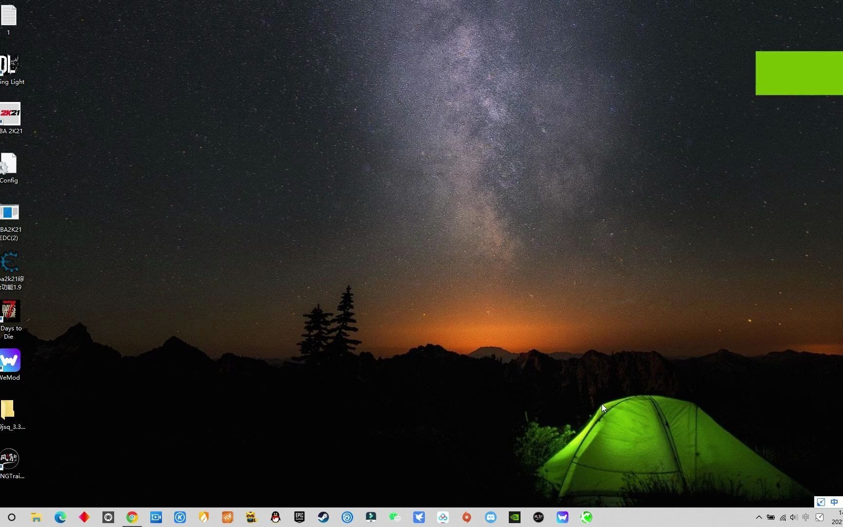 用游戏本玩游戏一定插上电源 不然帧率掉的你怀疑人生