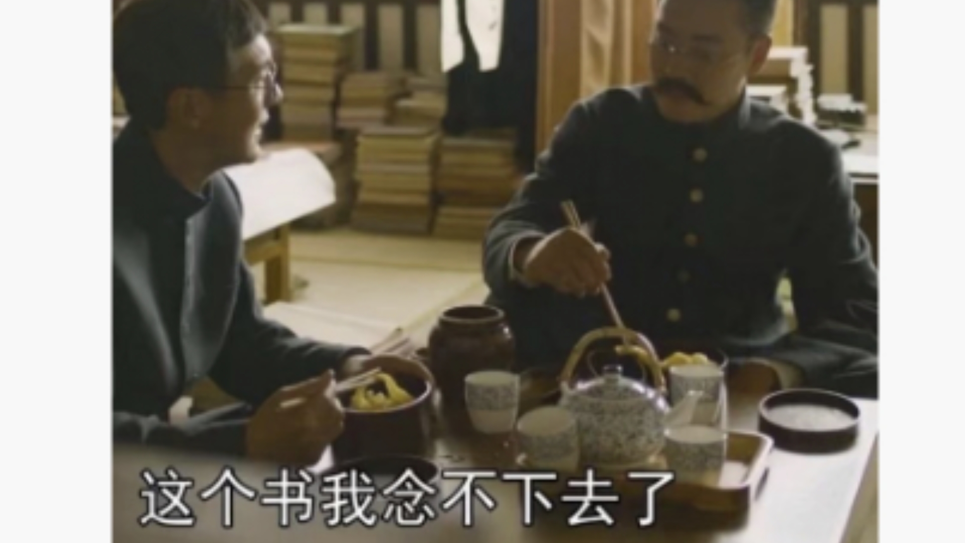 【自用】发展新质生产力必须以科技创新为引领