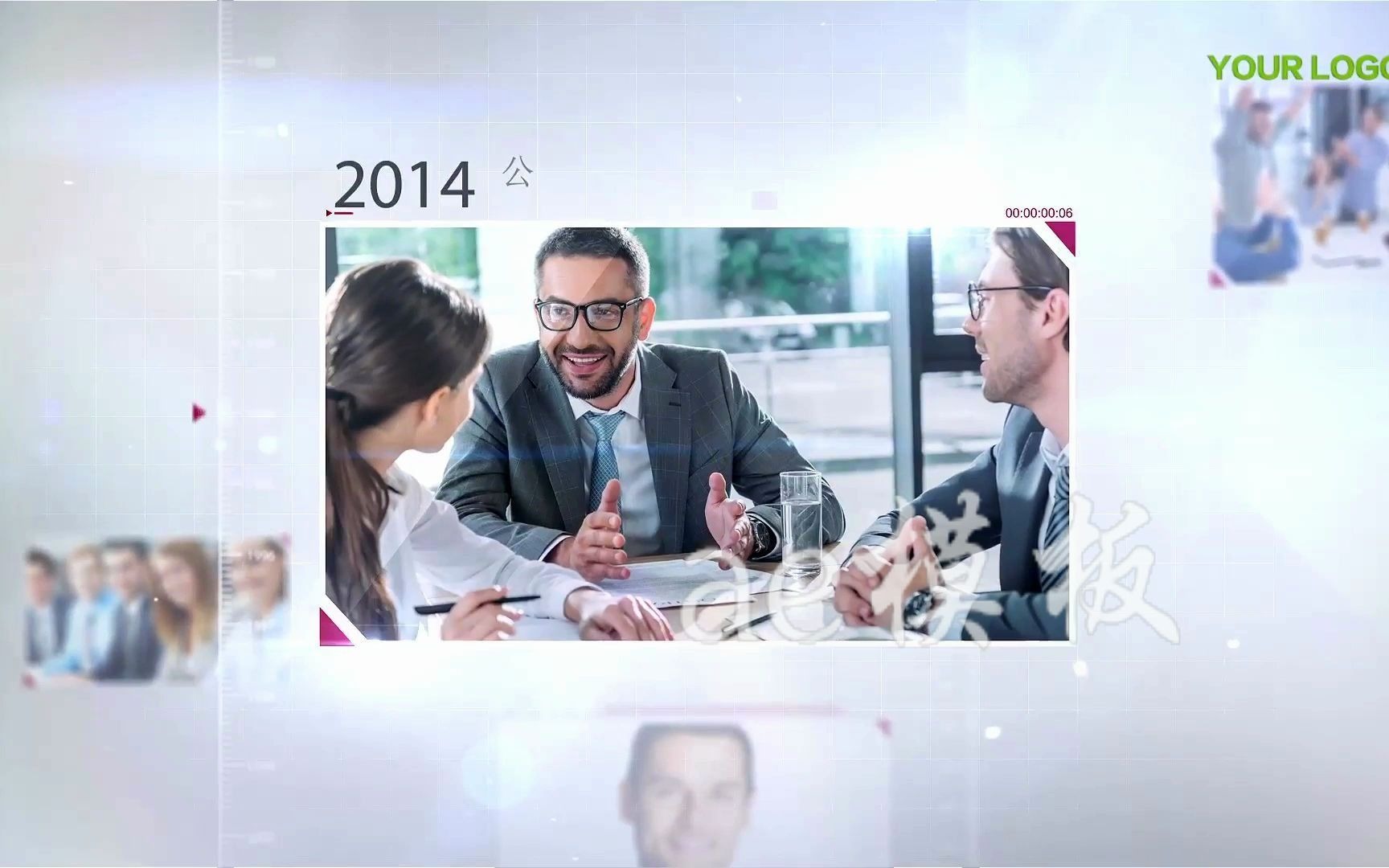 ae片头 1141 简洁科技感公司企业发展历程介绍宣传片时间线历史回顾...