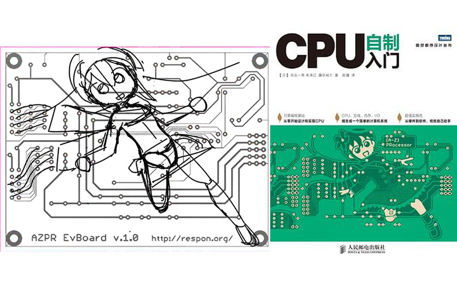 【整理计划1】我的电脑里都存了以前的什么东西?迅雷看看的缓存视频?