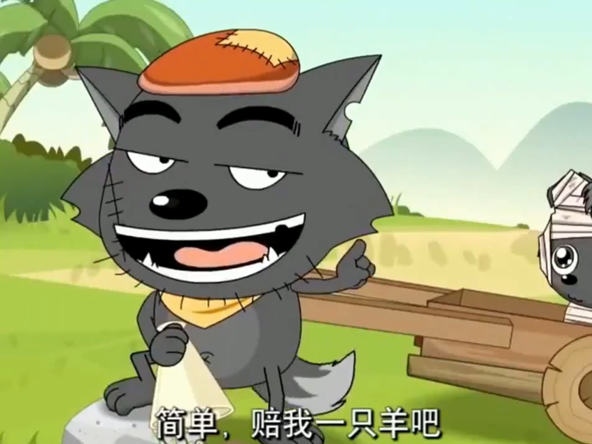 一起来看喜羊羊与灰太狼吧