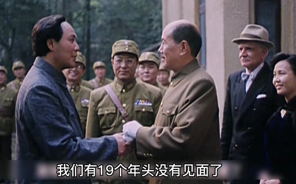 《重庆谈判》全剧解说,体会教员的大智大勇!经典剧