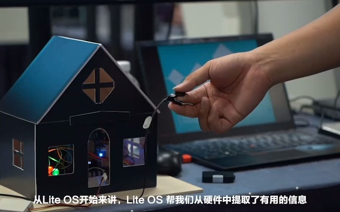 华为ict大赛 12支创意项目,10个知名大学,3个国家,聚焦五大前沿技术,...