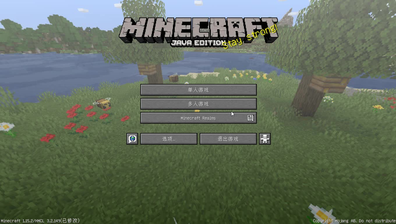 Minecraft 一格空岛生存[第1集]