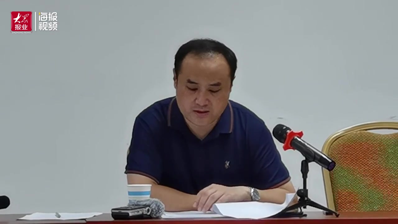 山东16市实现医保电子凭证应用全覆盖 15933家定点医药机构支持个人...