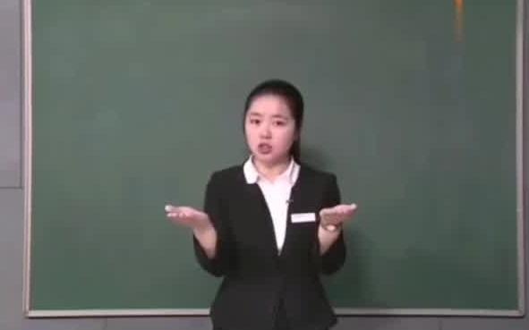 教资面试试讲示范课☑️小学数学(上)