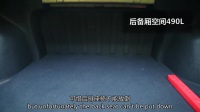 轻松好开 试驾2017款北京现代悦动 1.6L