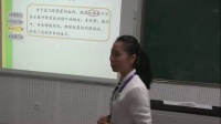 小学语文面试-模拟试讲-片段教学-演课微课-燕子 同课异构