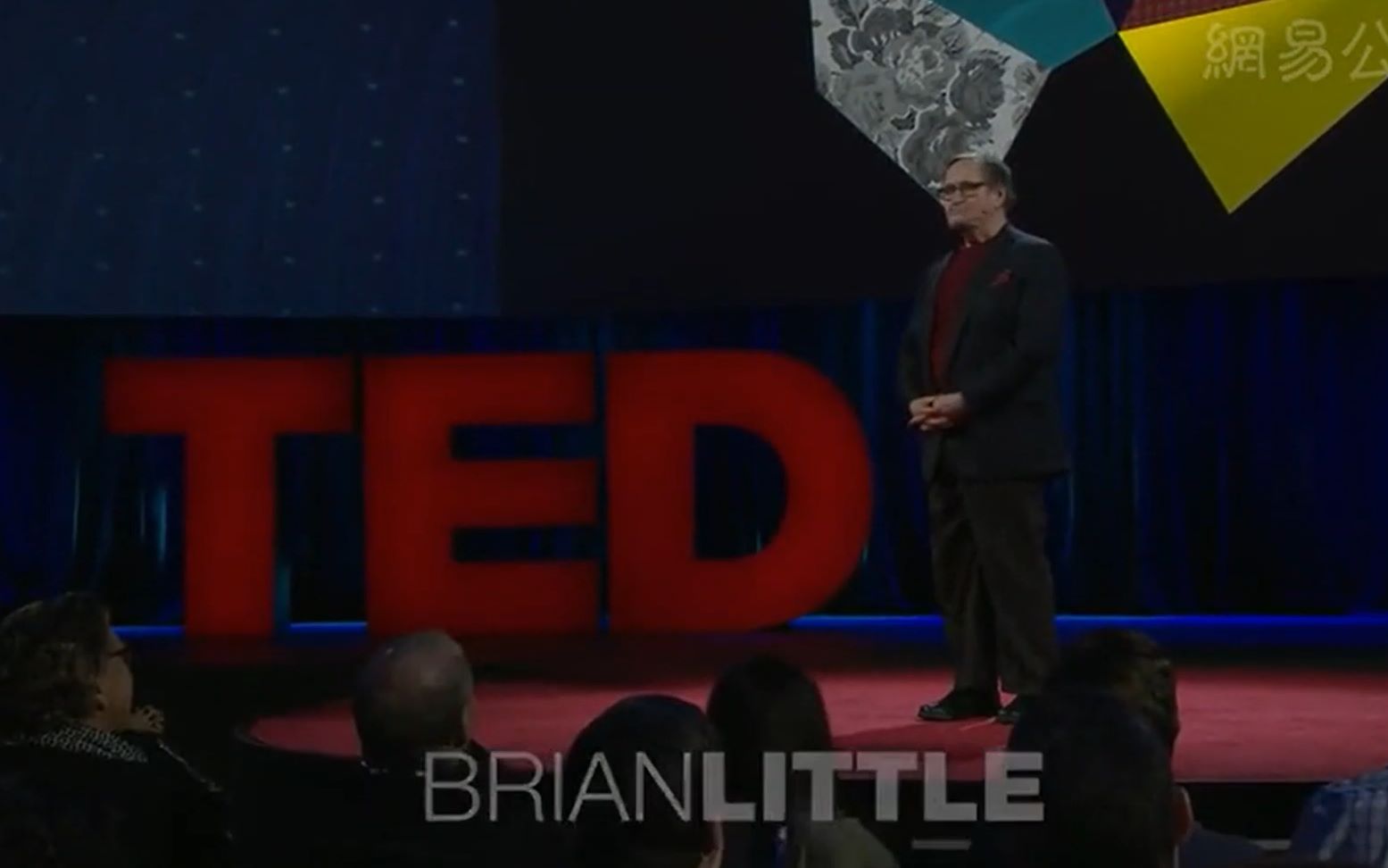 TED演讲-你究竟是谁-性格的迷思-网易公开课
