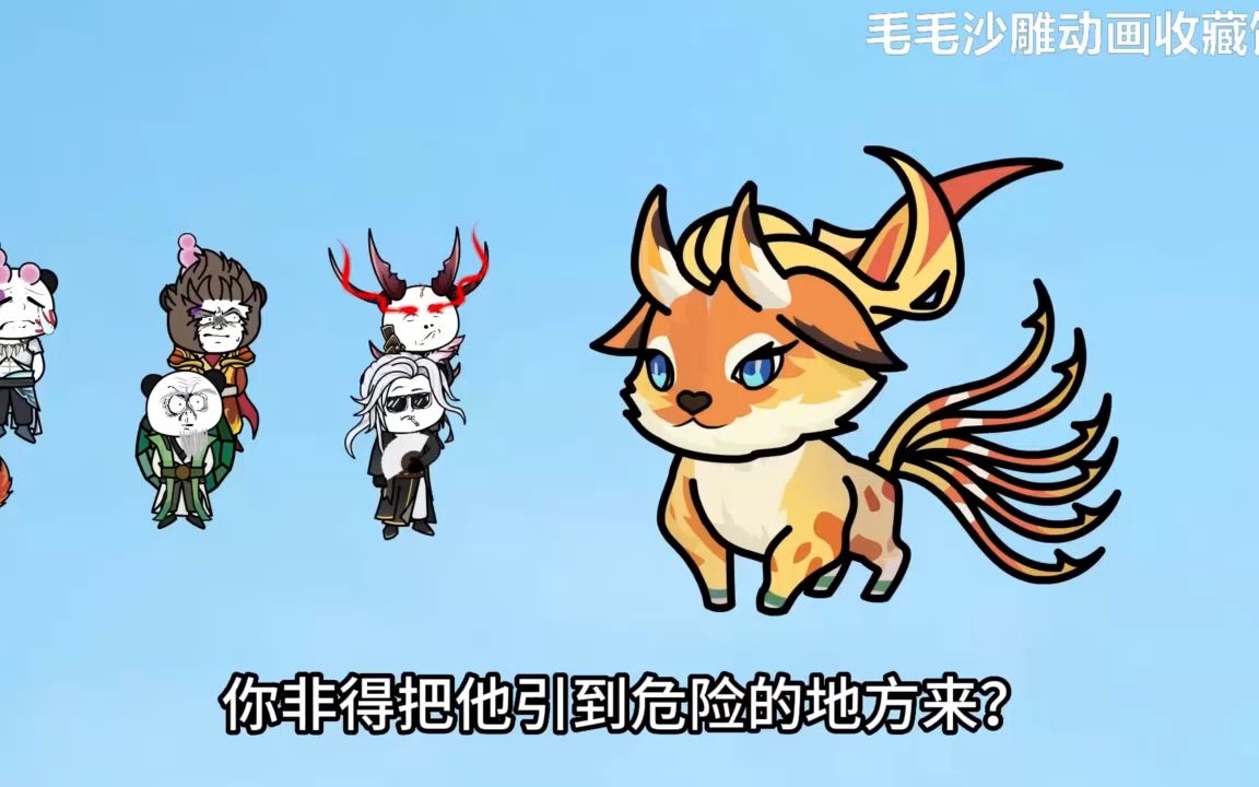 《无敌豆缺》第1-100集,一口气看完!2