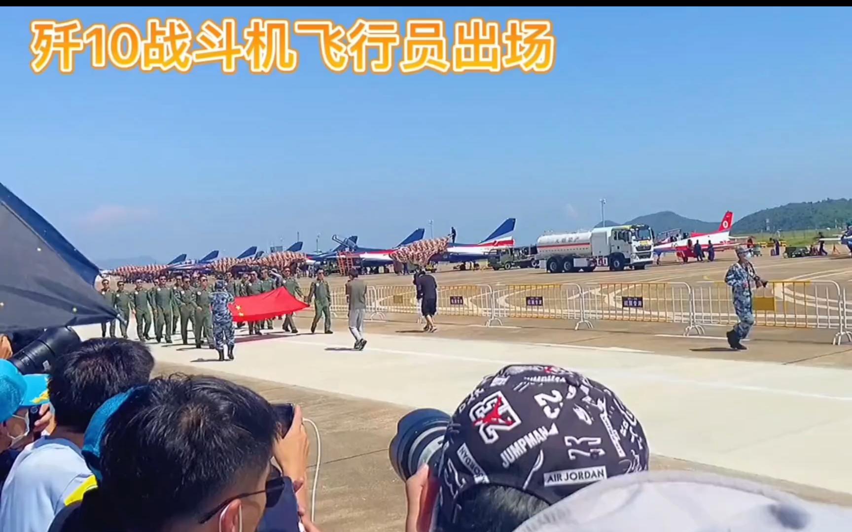 2022年14届珠海航展,歼10战斗机飞行员精彩绝伦的飞行表演!
