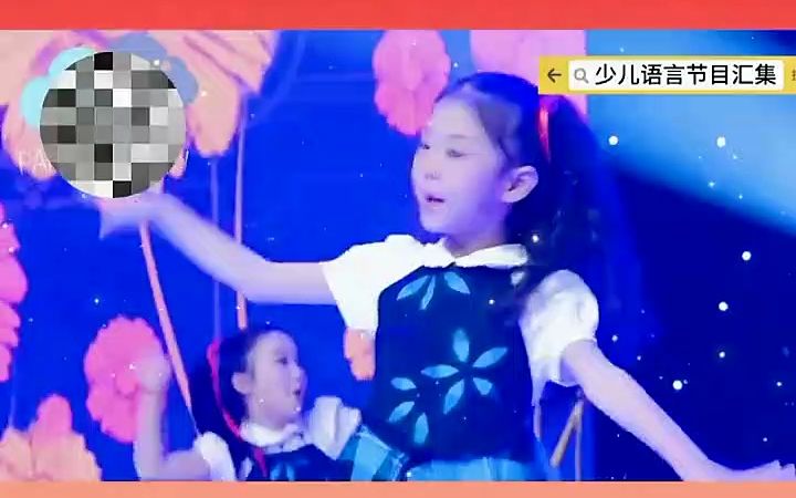 口才语言表演《古诗新唱》完整版,一等奖口才朗诵节目,创意朗诵节目,...