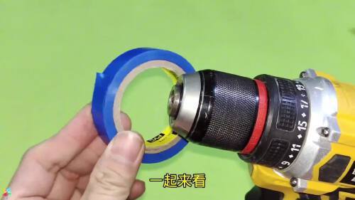 把胶布缠在电钻上,用途竟然这么大
