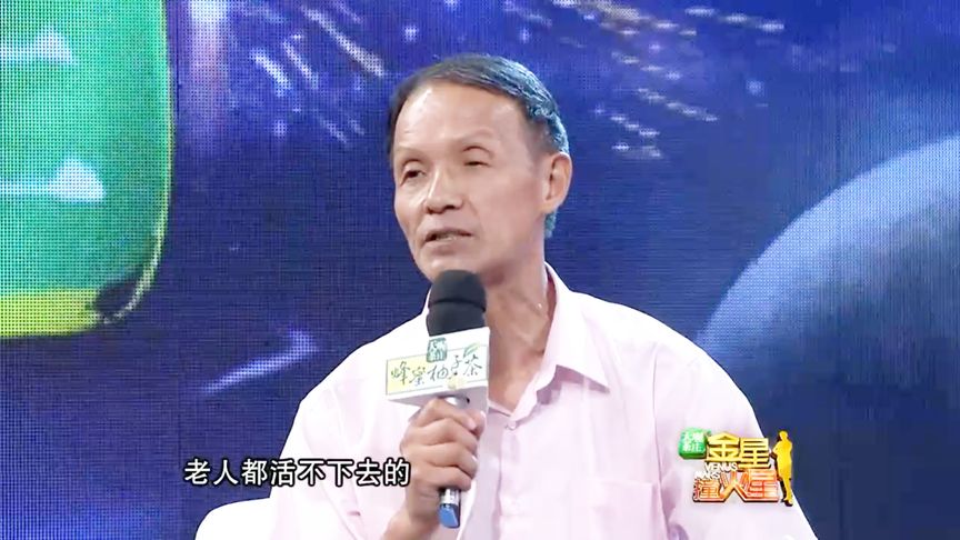 专家:学经济学的就会瞎扯,一看就没学过社会学!