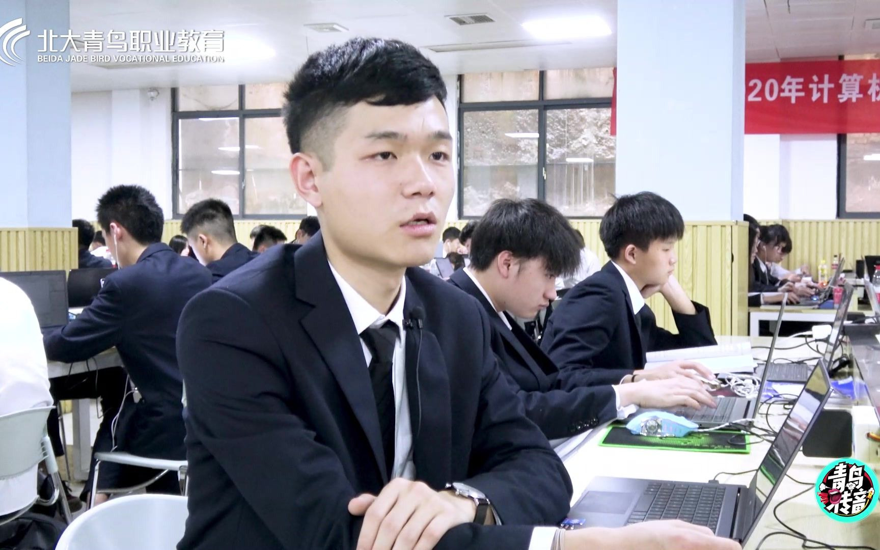 北大青鸟华腾校区:听人说学IT很难,我能学得会吗?